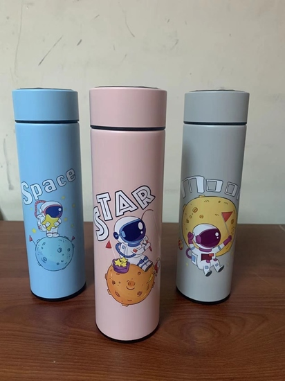 TERMO DIGITAL INTELLIGENTE 449