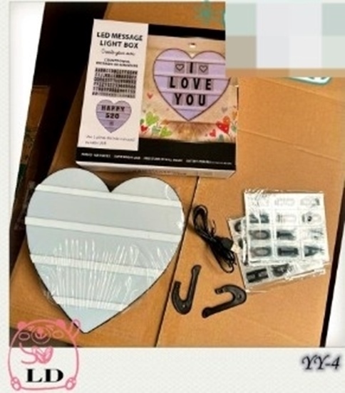 YY-4 CAJA DE MENSAJE